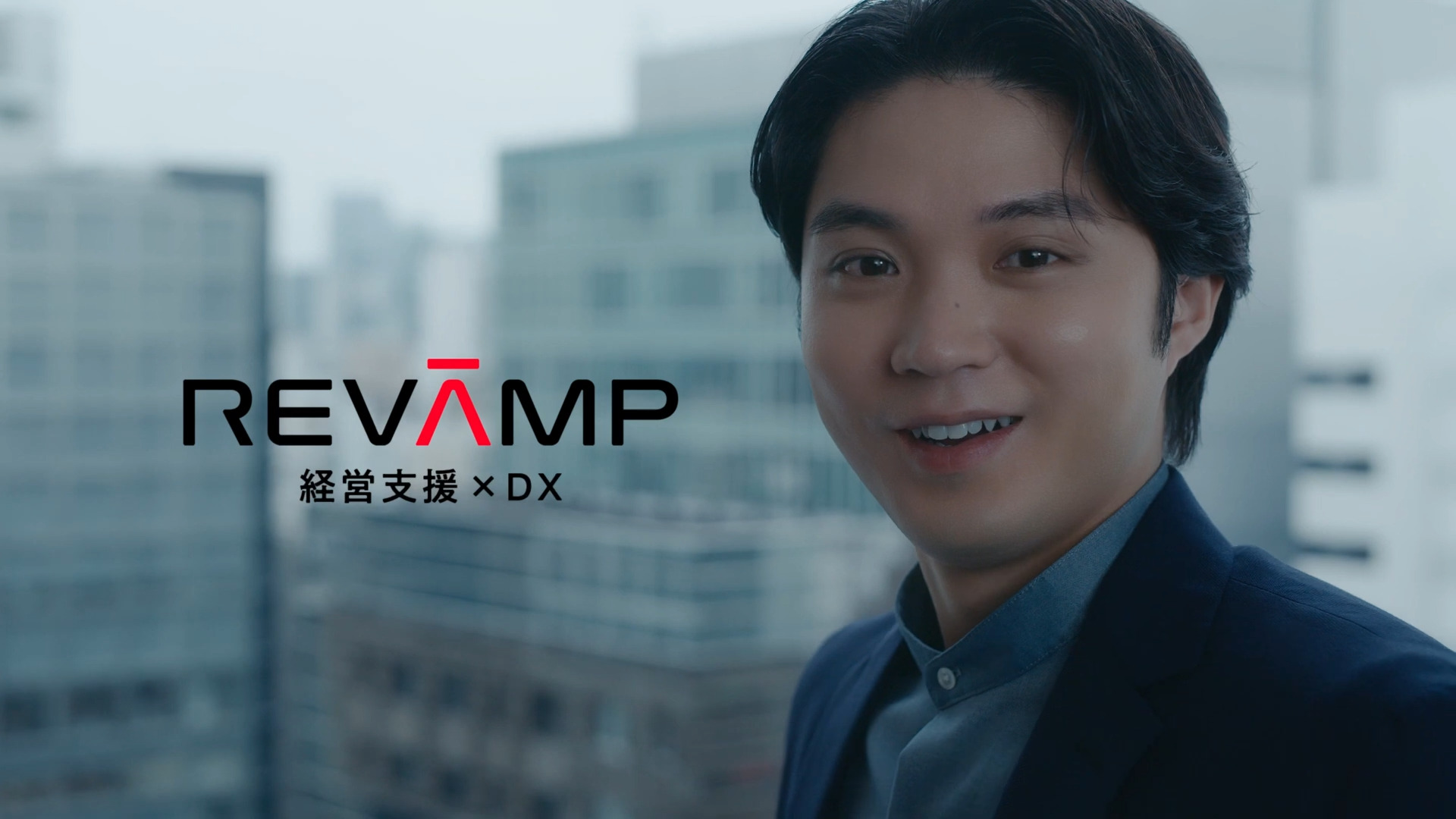 REVAMP Web Movie「答えは現場にある」 - MATSUMOTO SOUSHI