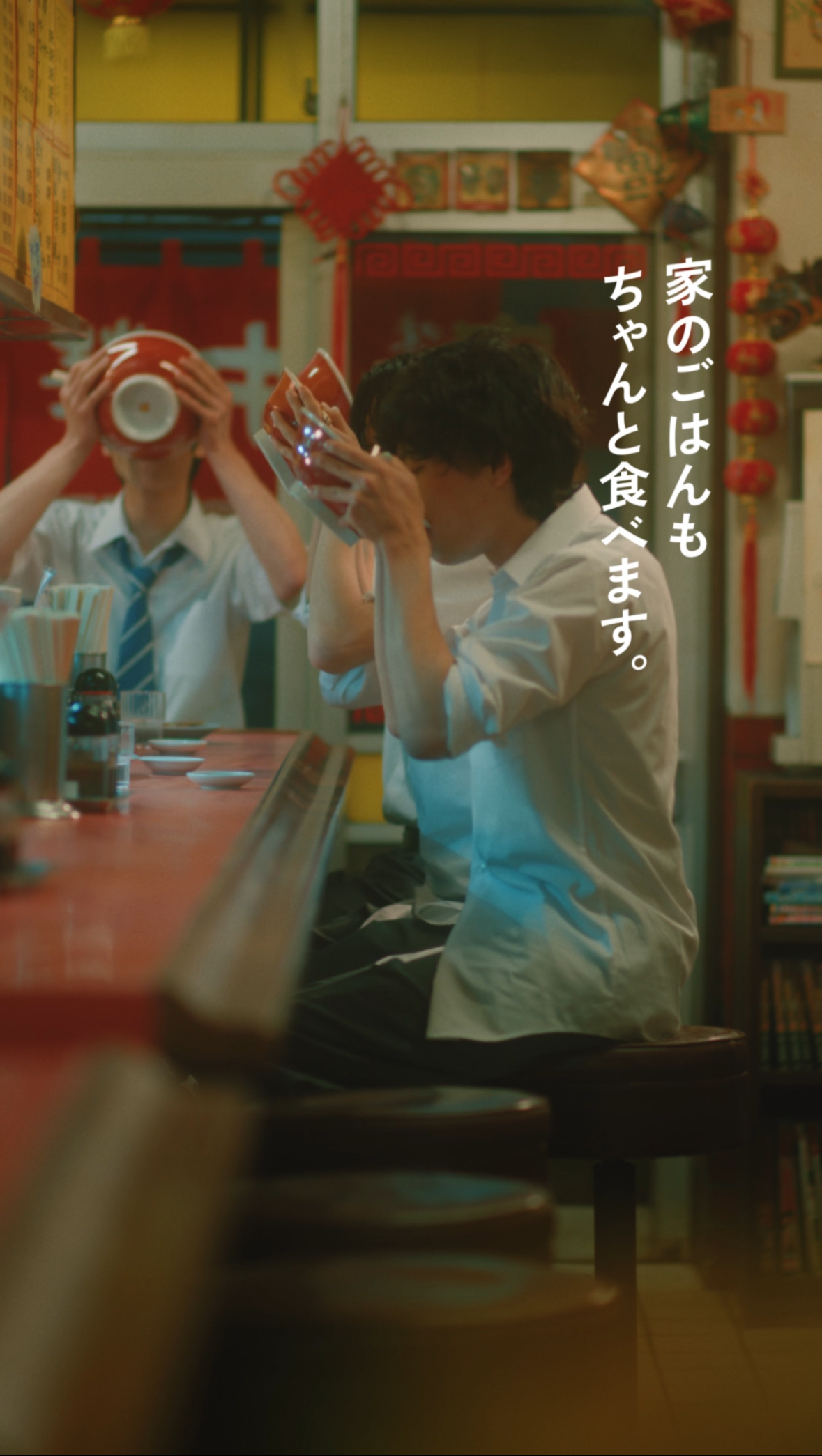 Commercial Work – MATSUMOTO SOUSHI